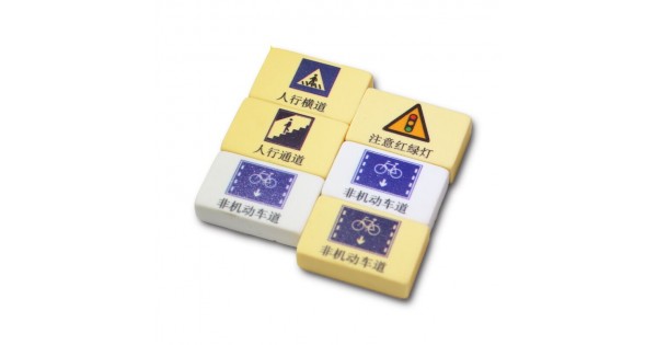 Custom Eraser with Logo - Bravamarketing.com | Erasers