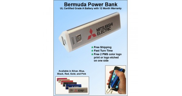 Bermuda Power Bank 3000 mAh with Logo - Bravamarketing.com | Power Banks